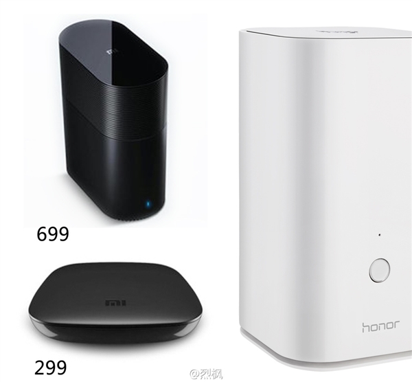 Huawei’s Honor Cube revealed: will use a dual-core dual-processor and ... Huawei’s Honor Cube revealed: will use a dual-core dual-processor and ...