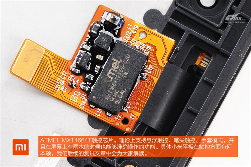 MiPad teardown! - Gizmochina