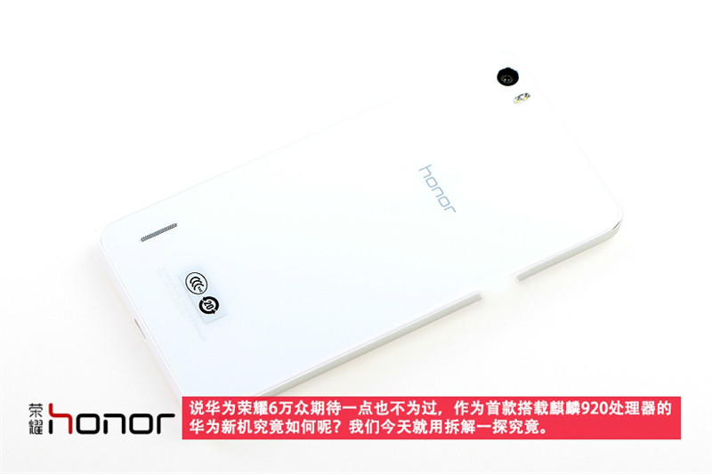 A teardown of the Huawei Honor 6 - Gizmochina