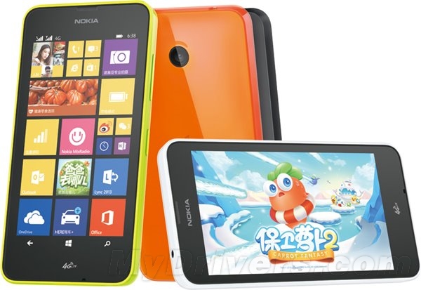 Nokia releases its first China Unicom/China Mobile 4G cellphones, the ...