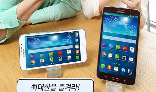 Samsung Galaxy W phablet hit Korean Market - Gizmochina