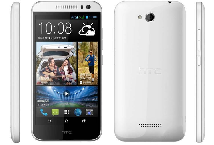 HTC starts lowering price of D616W: Has a 5-inch screen and octa-core ...