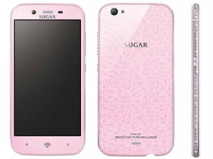 Sugar Macaron Mini coming soon, has 1GB RAM and 8mp camera - Gizmochina