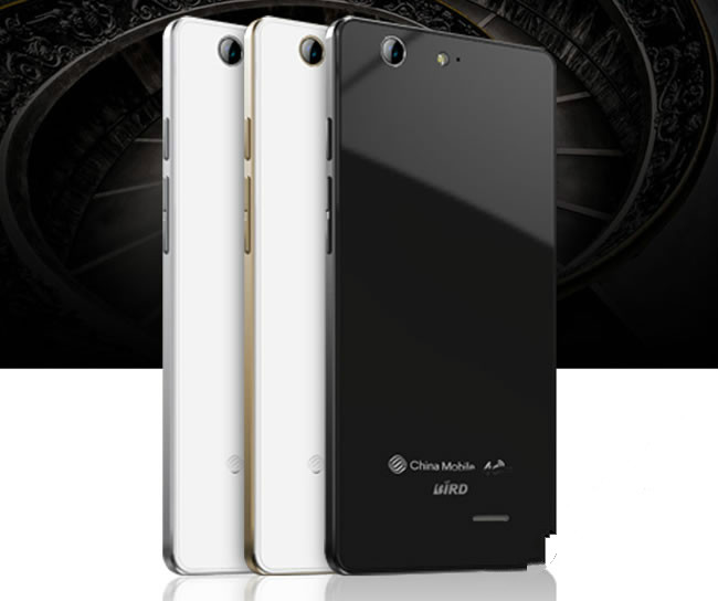 BIRD releases its first 4G phone, the BIRD L7, uses 1.3GHz processor ...