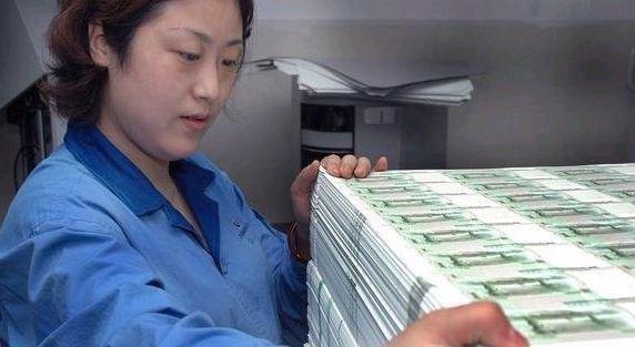 Want to see how money is printed in China? Take a step inside one of ...