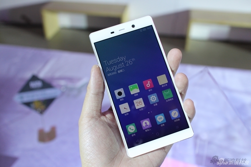 IUNI U3 Hands-on: Dual-SIM with 4G LTE - Gizmochina