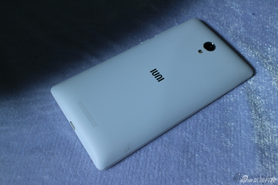 IUNI U3 Hands-on: Dual-SIM with 4G LTE - Gizmochina
