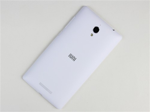 Review: IUNI U3 - Gizmochina