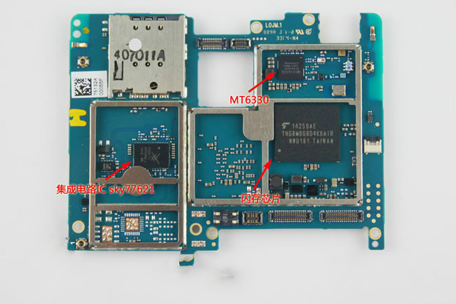 Tear down: Meizu MX4 - Gizmochina