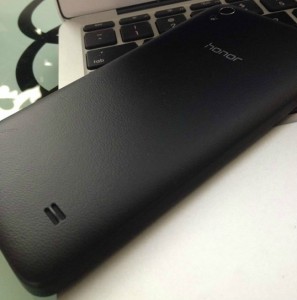 Huawei to launch Honor Series’ first China Telecom 4G phone, the Honor ...