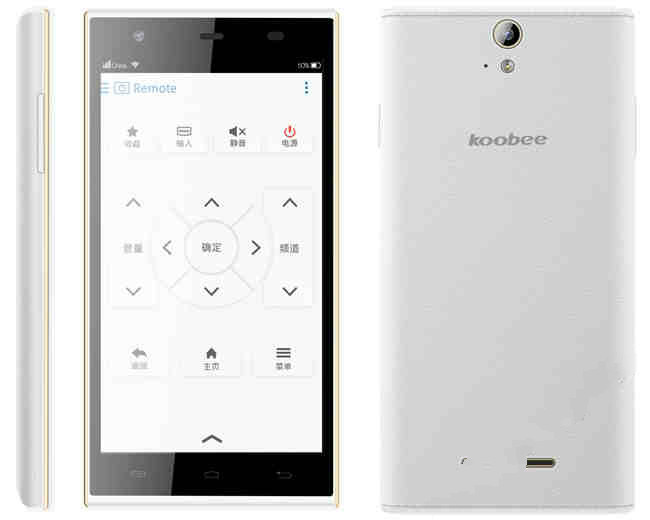 The Koobee S2 has infrared sensor, costs 1399 RMB (227.70 USD) - Gizmochina