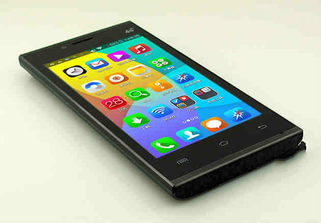 BIRD L108 4G phone goes on sale; has MT6582+MT6290 dual-chipset and ...