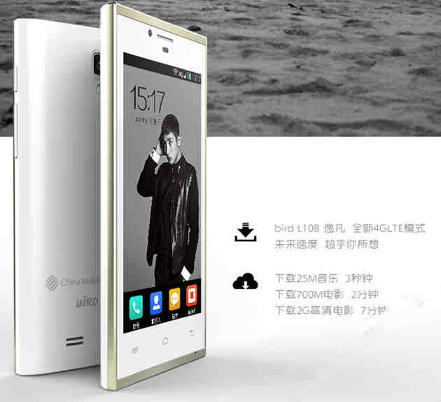 BIRD L108 4G phone goes on sale; has MT6582+MT6290 dual-chipset and ...