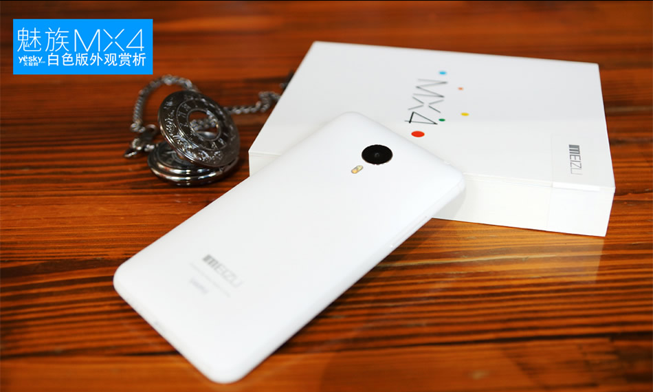 Meizu MX4 - White colour varient to be launched on September 20th ...