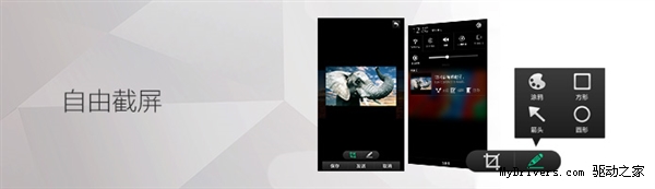 OPPO Color OS 2.0 released; has powerful energy conservation mode and ...