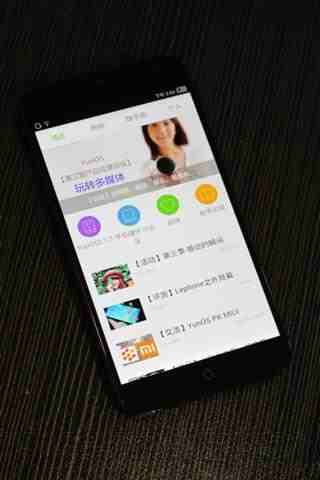 Yun OS works well with Meizu MX3 - Gizmochina