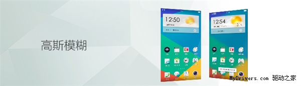 OPPO Color OS 2.0 released; has powerful energy conservation mode and ...