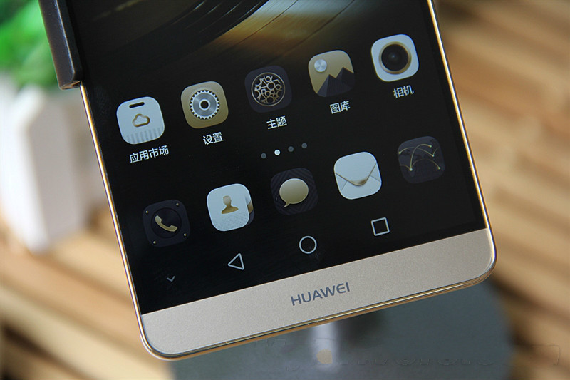 Review: Huawei Mate 7 - Gizmochina