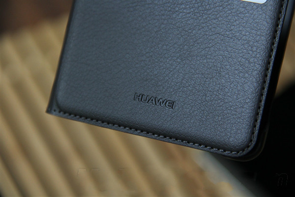 Snapshots: Huawei Mate 7 with leather case - Gizmochina