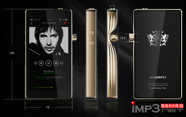 Colorfly's new pocket hifi C4pro leaked - Gizmochina