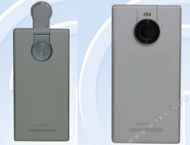 DOOV V1's specs leaked,another rotating camera phone from China ...
