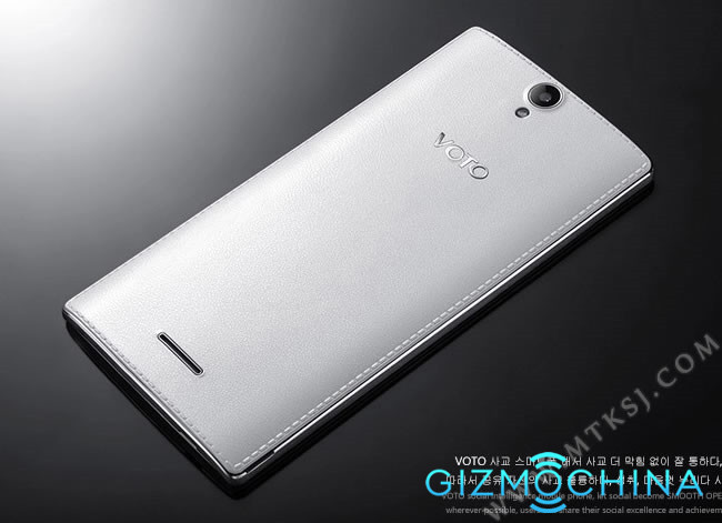 Voto X6 Youth's specifications comfirmed - Gizmochina