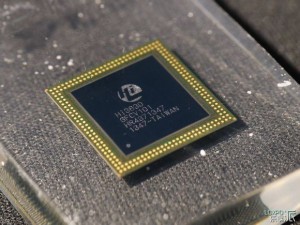 HiSilicon Kirin 920 tear-down - Gizmochina