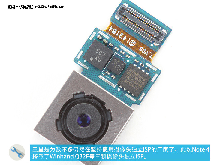 Samsung Galaxy Note 4 tear-down - Gizmochina