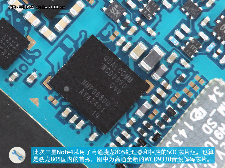 Samsung Galaxy Note 4 tear-down - Gizmochina