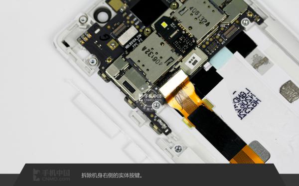 IUNI U3 teardown shows the juicy insides - Gizmochina