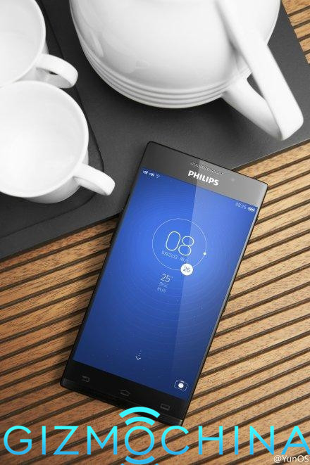 YunOS 3.0 leaked its first partner - Gizmochina