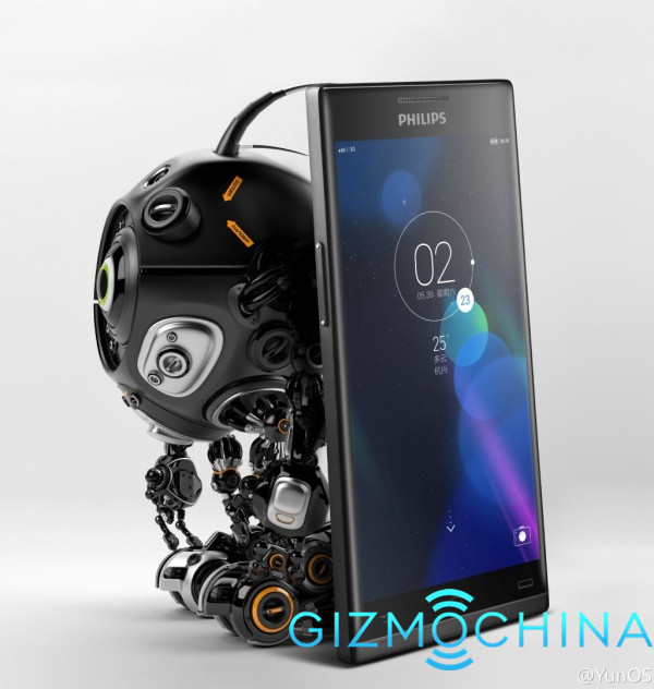 Philips Aurora i966 photos! Check out the first phone to use the Yun OS 3.0 - Gizmochina