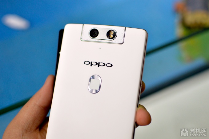 OPPO introduces the OPPO N3 (which has a motorized camera) and R5 (the slimmest cellphone in the ...
