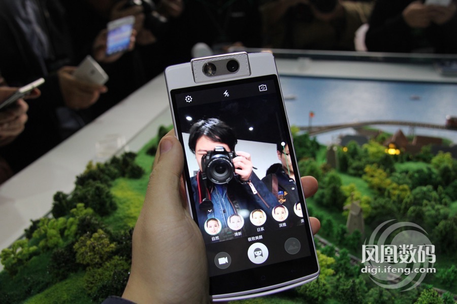 OPPO N3 Hands-on - Gizmochina