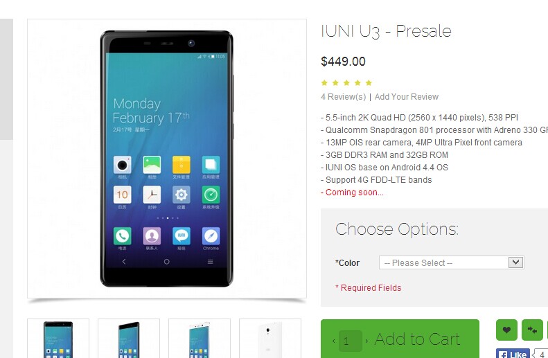IUNI OS Archives - Gizmochina