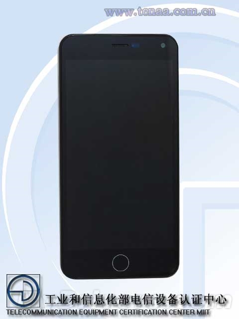 Subor X7 has MX3’s panda design and round Home button - Gizmochina