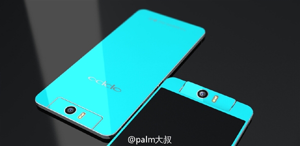 Leaked render photos of Oppo N3 shows 3 different colors - Gizmochina