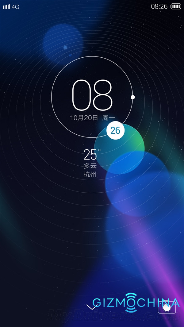 YunOS 3.0 UI leaked again - Gizmochina