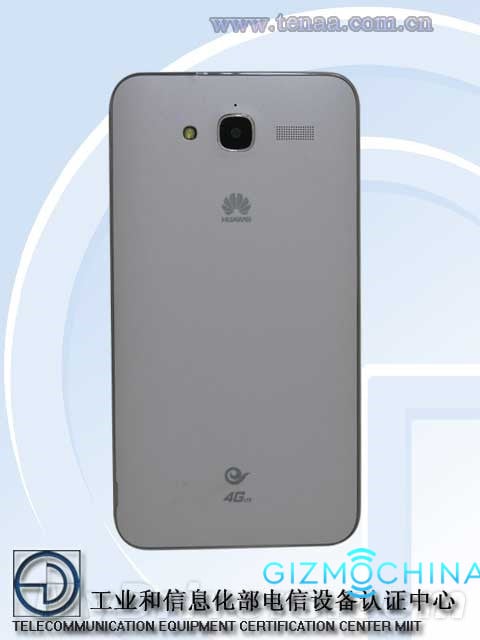 Huawei SC-CL00 receives network license; has 6-inch screen, quad-core ...