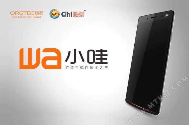 Wa Cellphone seeks to be the most cost-effective cellphone in the ...