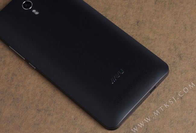 The Jiayu S3 comes with 64-bit MTK MT6752 processor and 5.5-inch display - Gizmochina