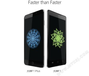 The Coolpad Dashen F1 Plus: Is it “faster than faster”? - Gizmochina