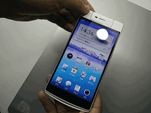 OPPO N3 Review - Gizmochina