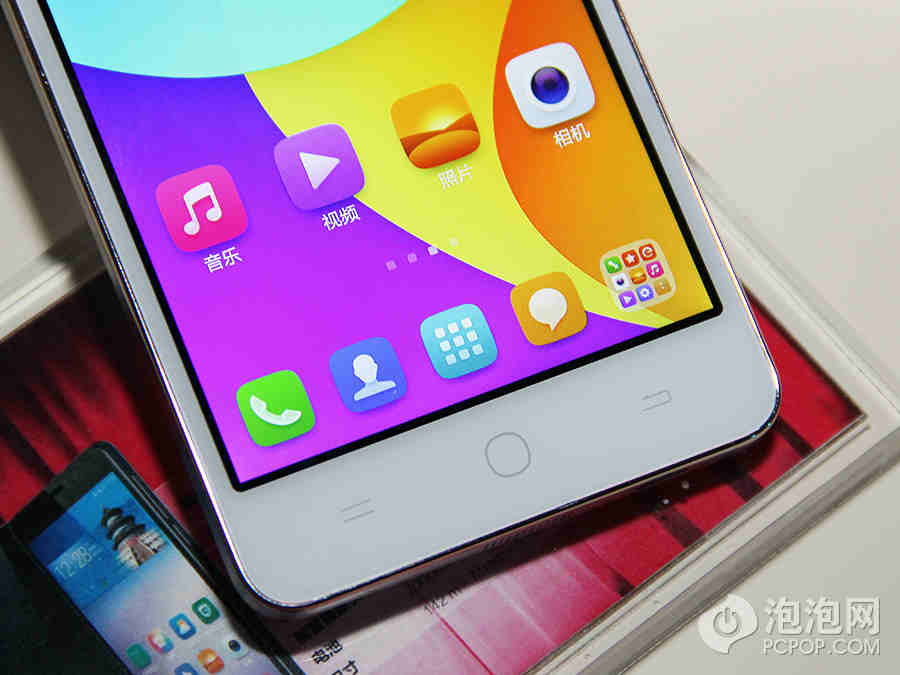 Ivvi K1 photos: has a 5-inch display, 1GB RAM, and the Snapdragon MSM8916 - Gizmochina