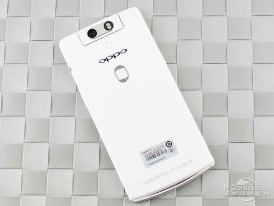 OPPO N3 Review - Gizmochina
