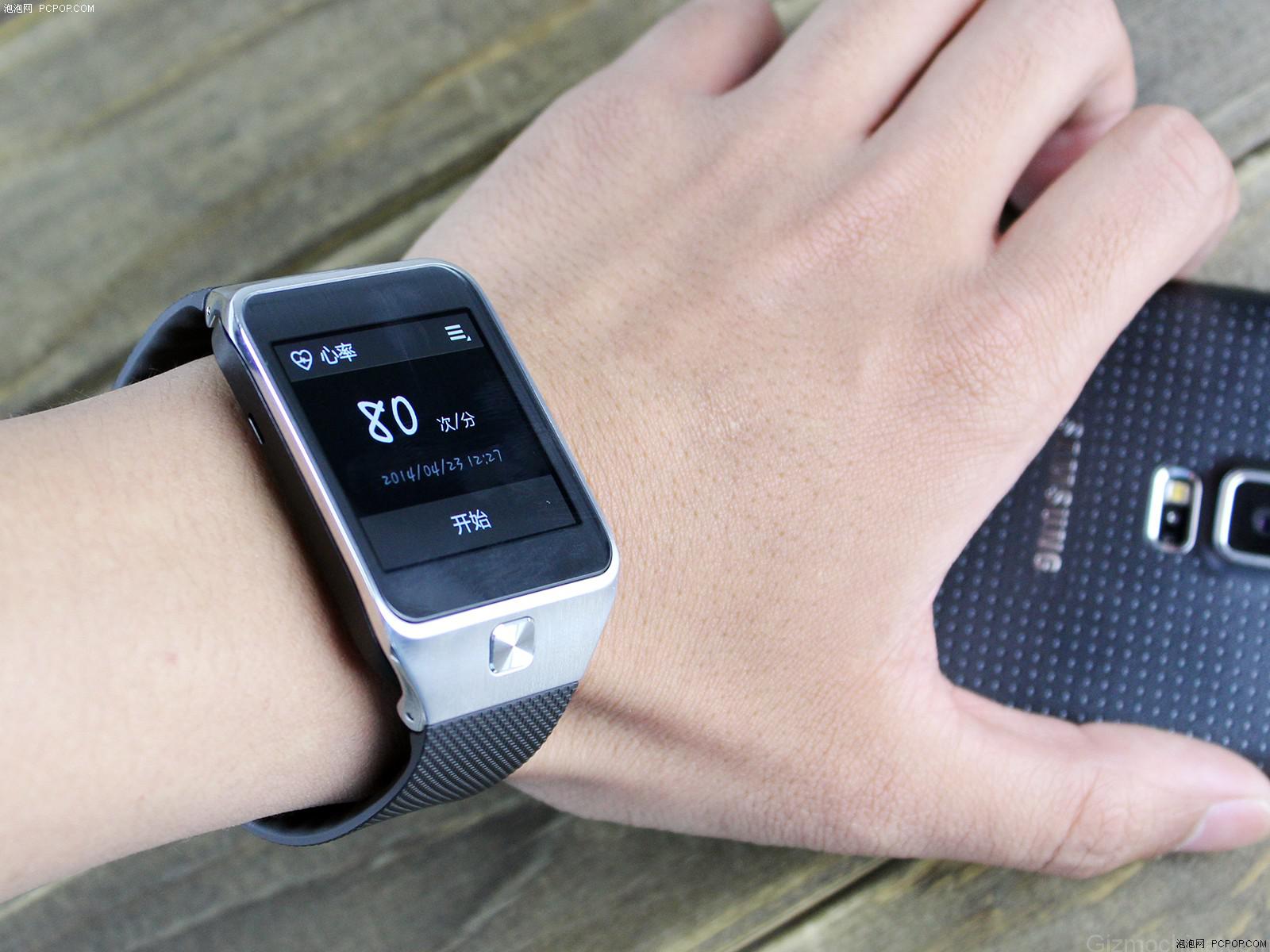 NO.1 G2 Smartwatch First Look