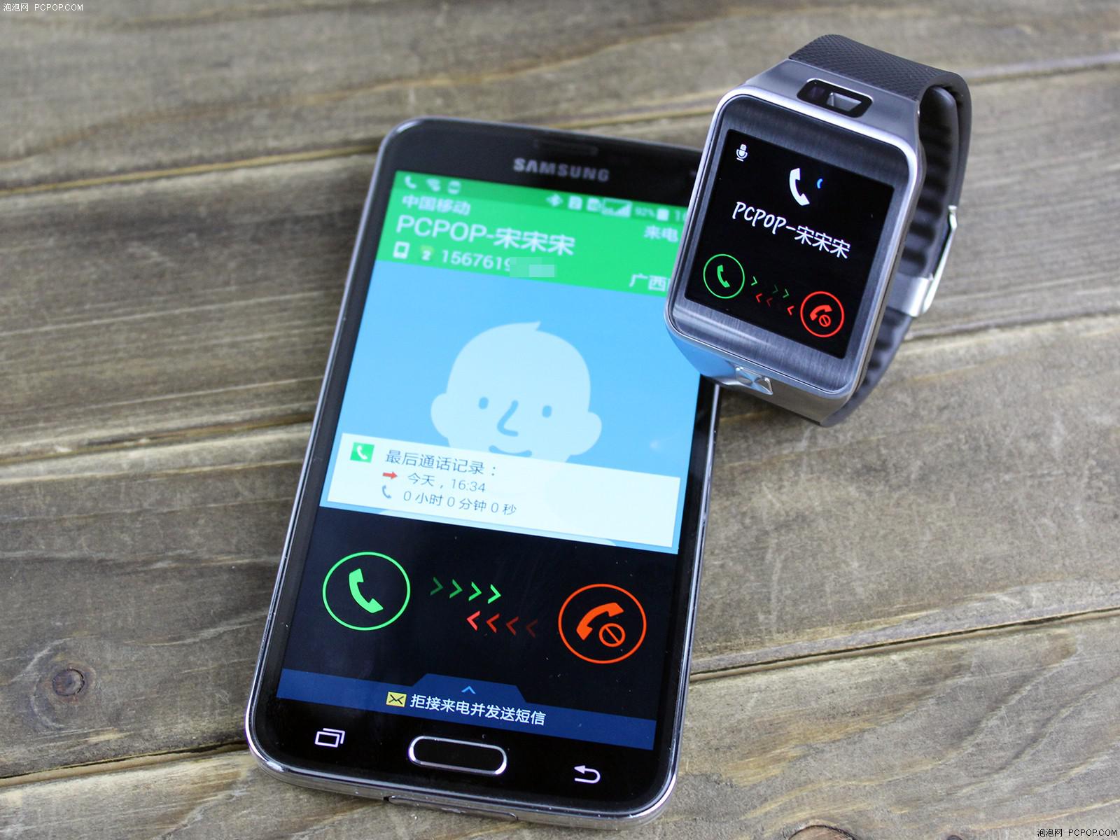 NO.1 G2 Smartwatch First Look