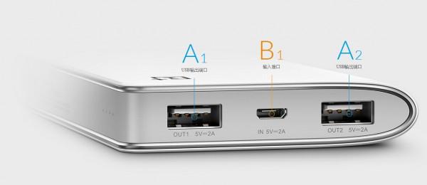 This is how Oneplus's 10000mah power bank looks like - Gizmochina