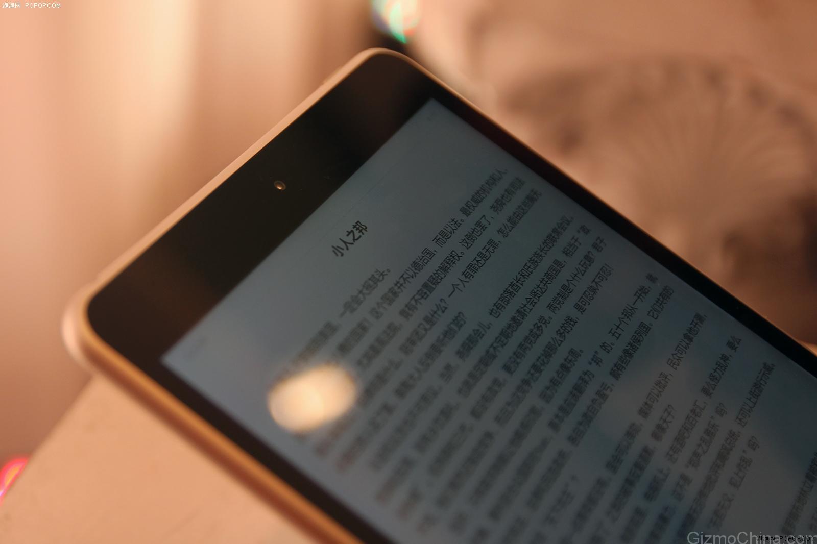 Nokia N1 Tablet Review