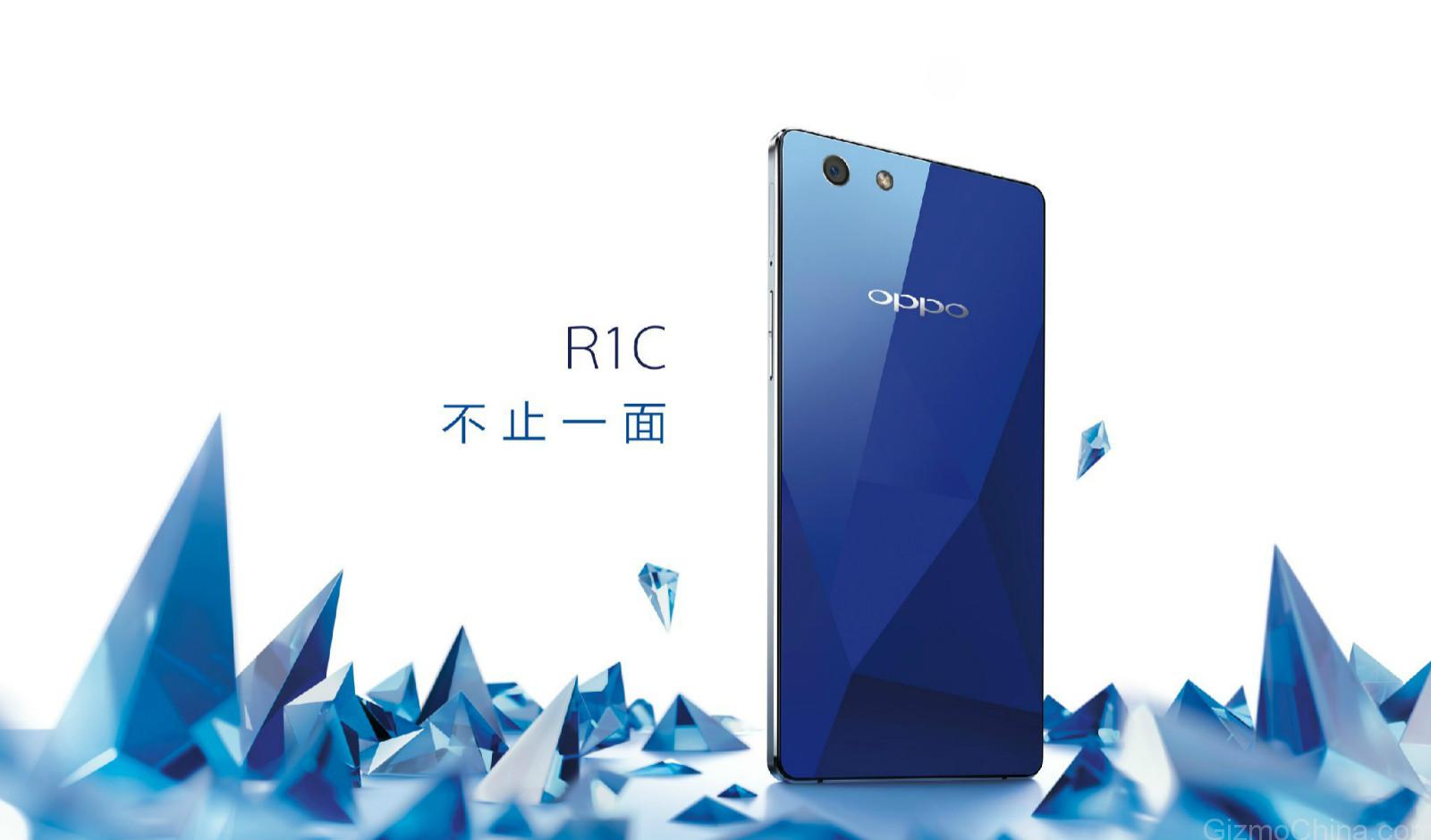 OPPO R1C officially launched, costs 2499 RMB (403.50 USD) - Gizmochina